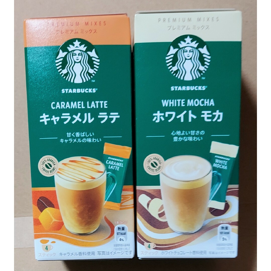 Starbucks スターバックス プレミアムミックス ホワイトモカandキャラメルラテ の通販 By のありんs Shop|スターバックス