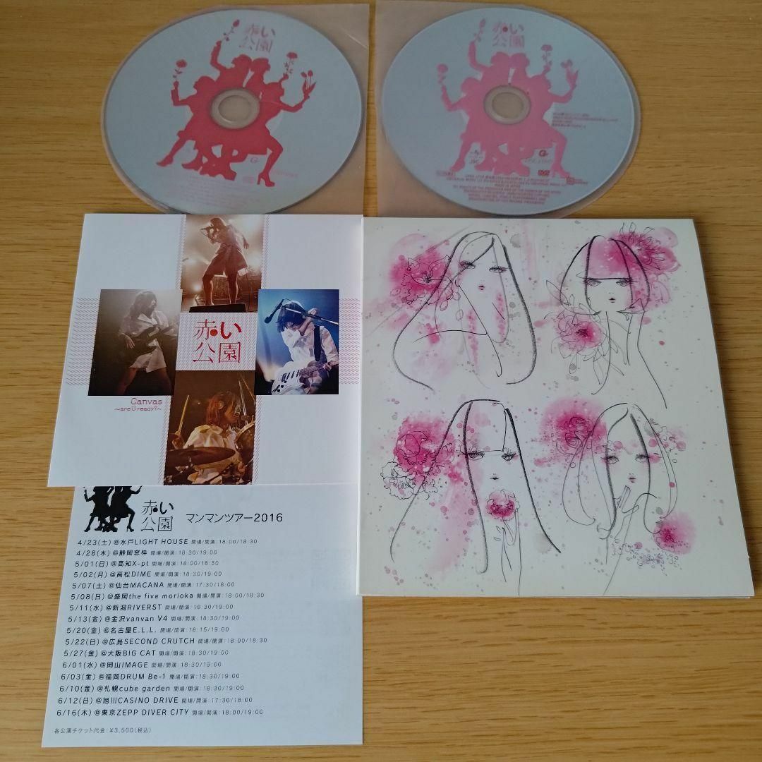 TWS tws ハンジン サノク トレカ 4週目 CD TWS tws ハンジン サノク トレカ 4週目 CD