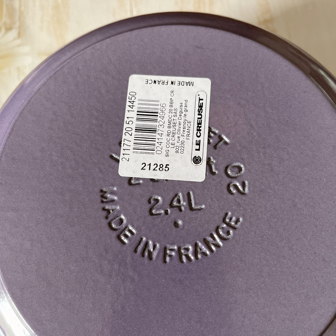 LE CREUSET - ♡ルクルーゼ ココットロンド ブルーベルパープル LE CREUSET - ♡ルクルーゼ ココットロンド ブルーベルパープル