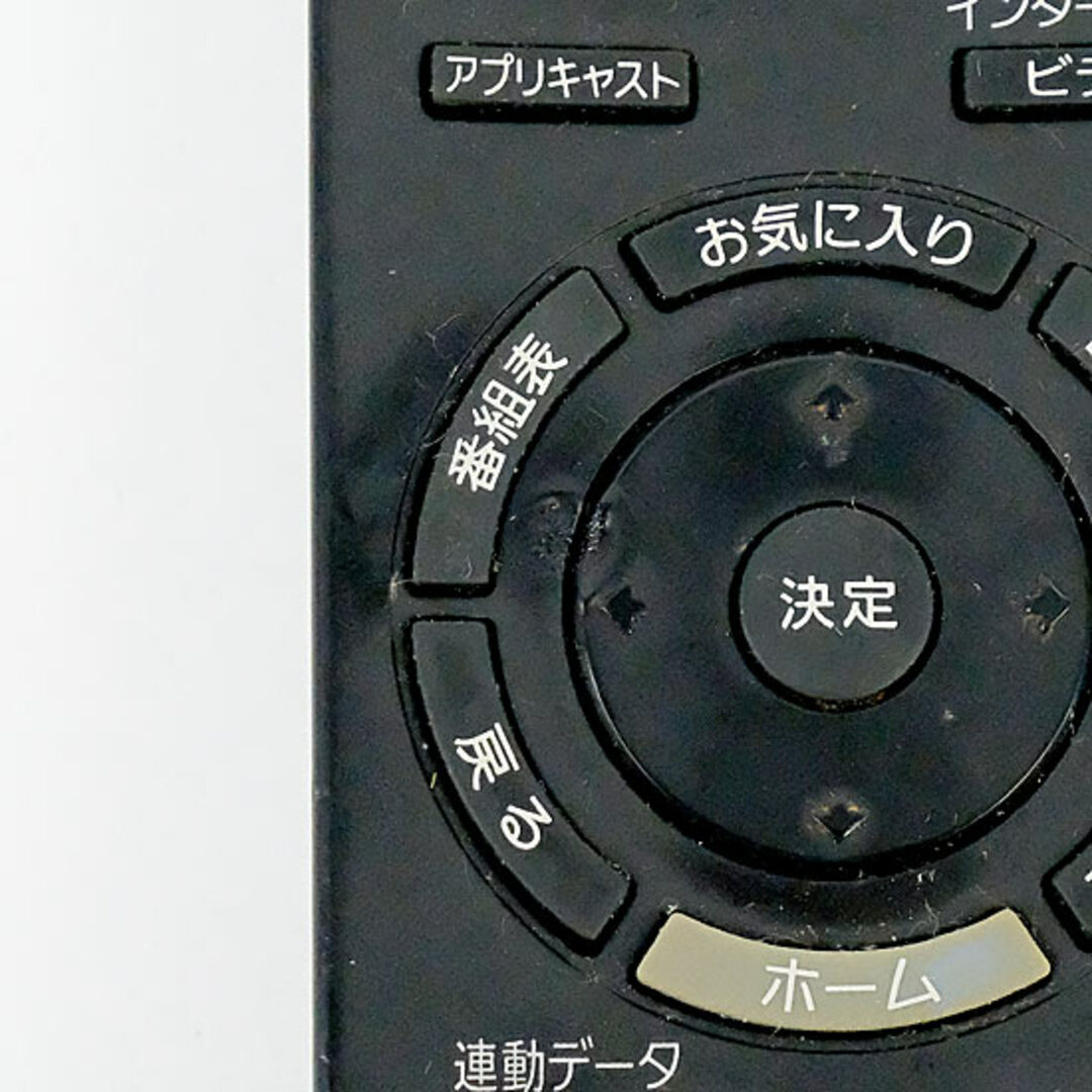 パイオニア記念モデル ミッキーマウスMDウォークマン PMD−MK1 パイオニア記念モデル ミッキーマウスMDウォークマン PMD−MK1