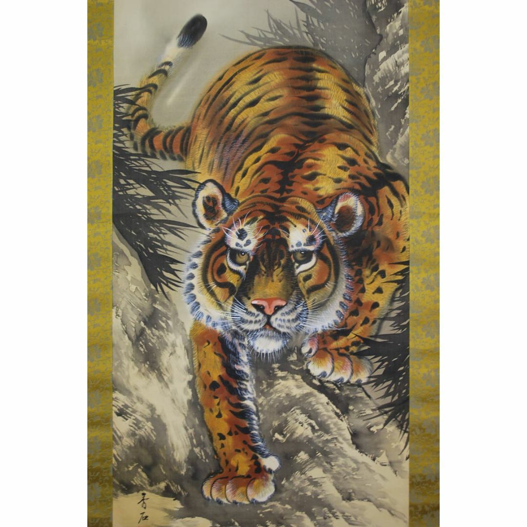 真作/園部秀石/猛虎図/掛軸☆宝船☆U-938の通販 by 掛軸✩宝船 真作/園部秀石/猛虎図/掛軸☆宝船☆U-938の通販 by 掛軸✩宝船