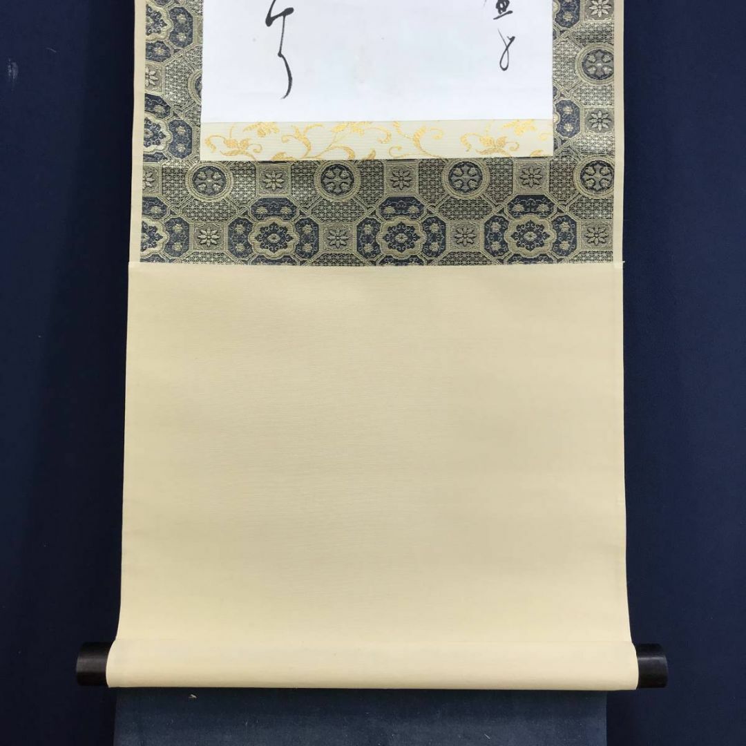 メーカー直売】 真作/高浜虚子/俳句/掛軸/名家伝来/AE-199 絵画 メーカー直売】 真作/高浜虚子/俳句/掛軸/名家伝来/AE-199 絵画