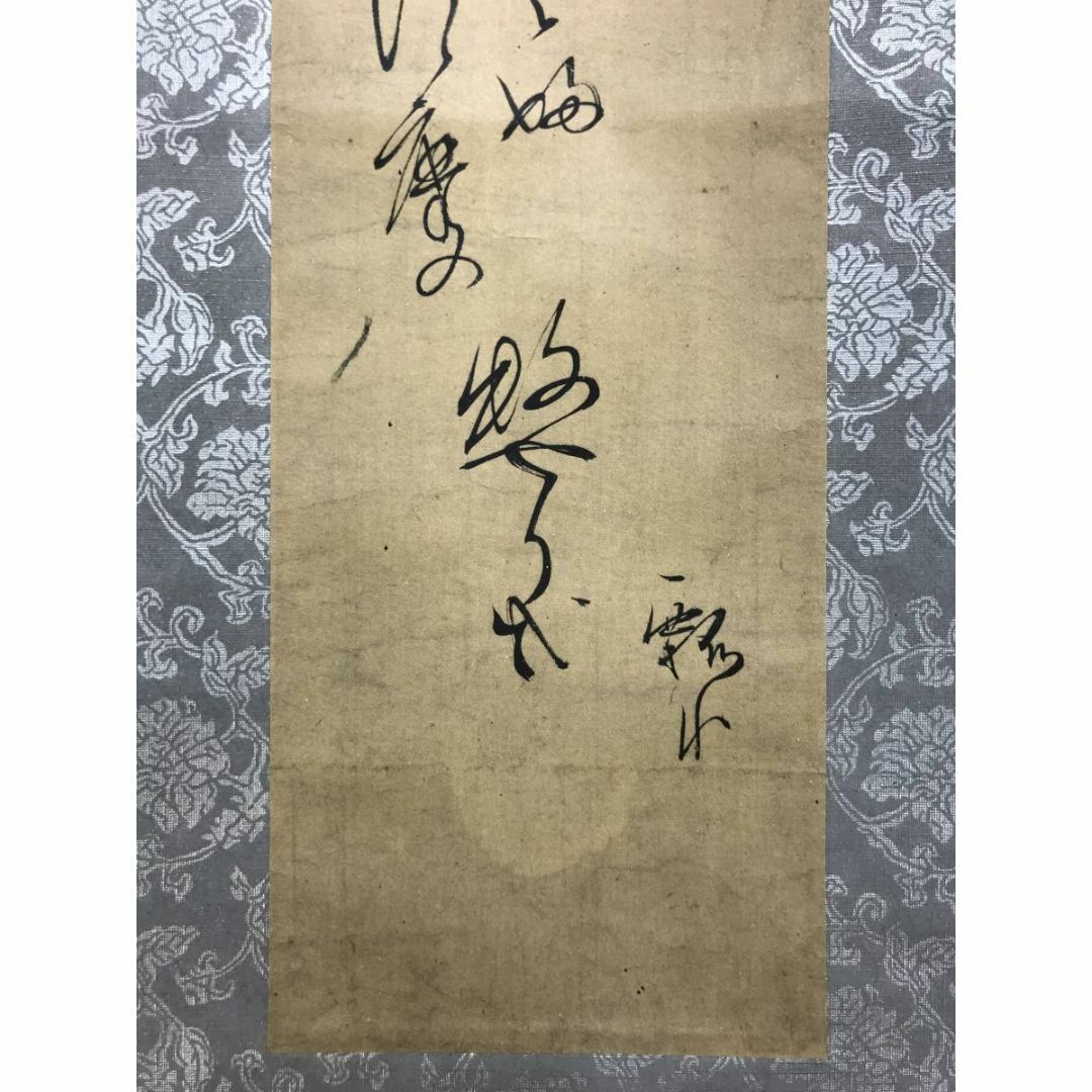 真作/滝野瓢水/俳句/掛軸☆宝船☆AD-336 真作/滝野瓢水/俳句/掛軸☆宝船☆AD-336