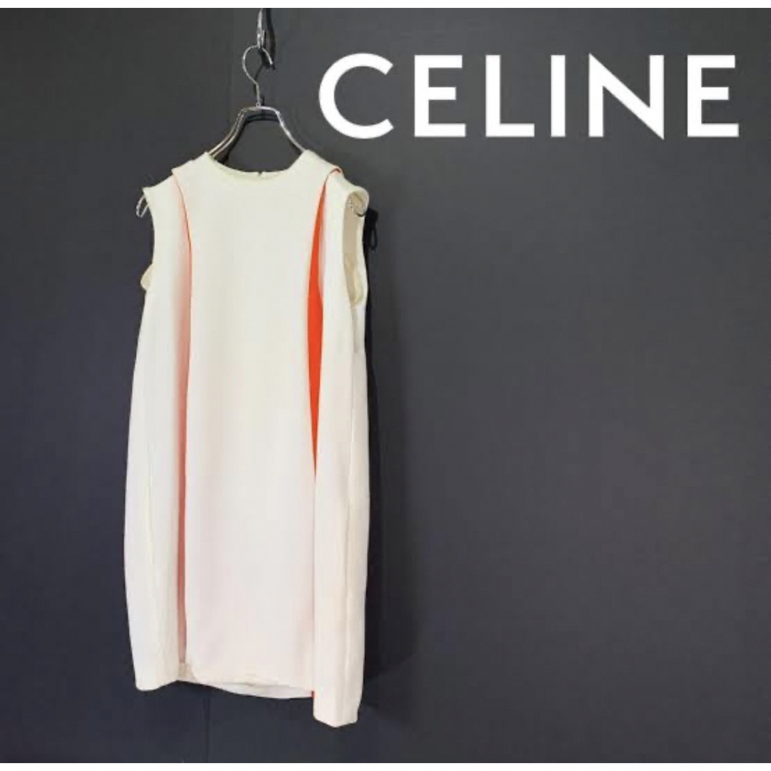 CELINE セリーヌ 白ワンピース CELINE セリーヌ 白ワンピース