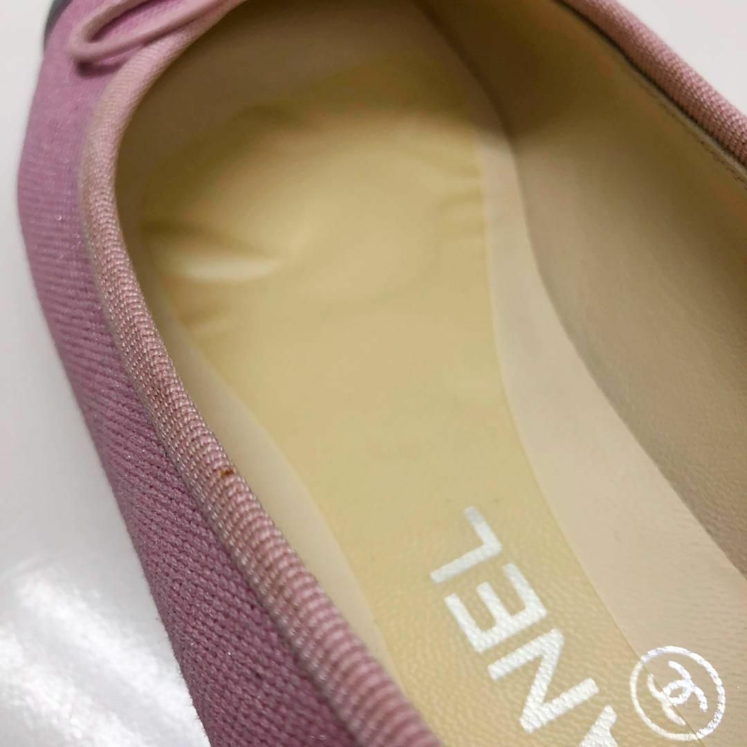 CHANEL - ☆美品☆シャネル フラットパンプス キャンバス レザー CHANEL - ☆美品☆シャネル フラットパンプス キャンバス レザー