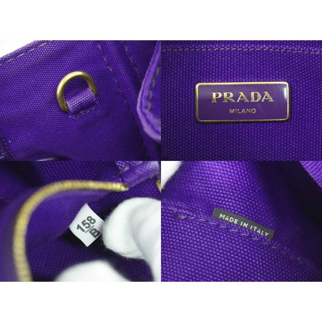 PRADA - 本物 プラダ PRADA カナパ 2WAY ショルダーバッグ PRADA - 本物 プラダ PRADA カナパ 2WAY ショルダーバッグ
