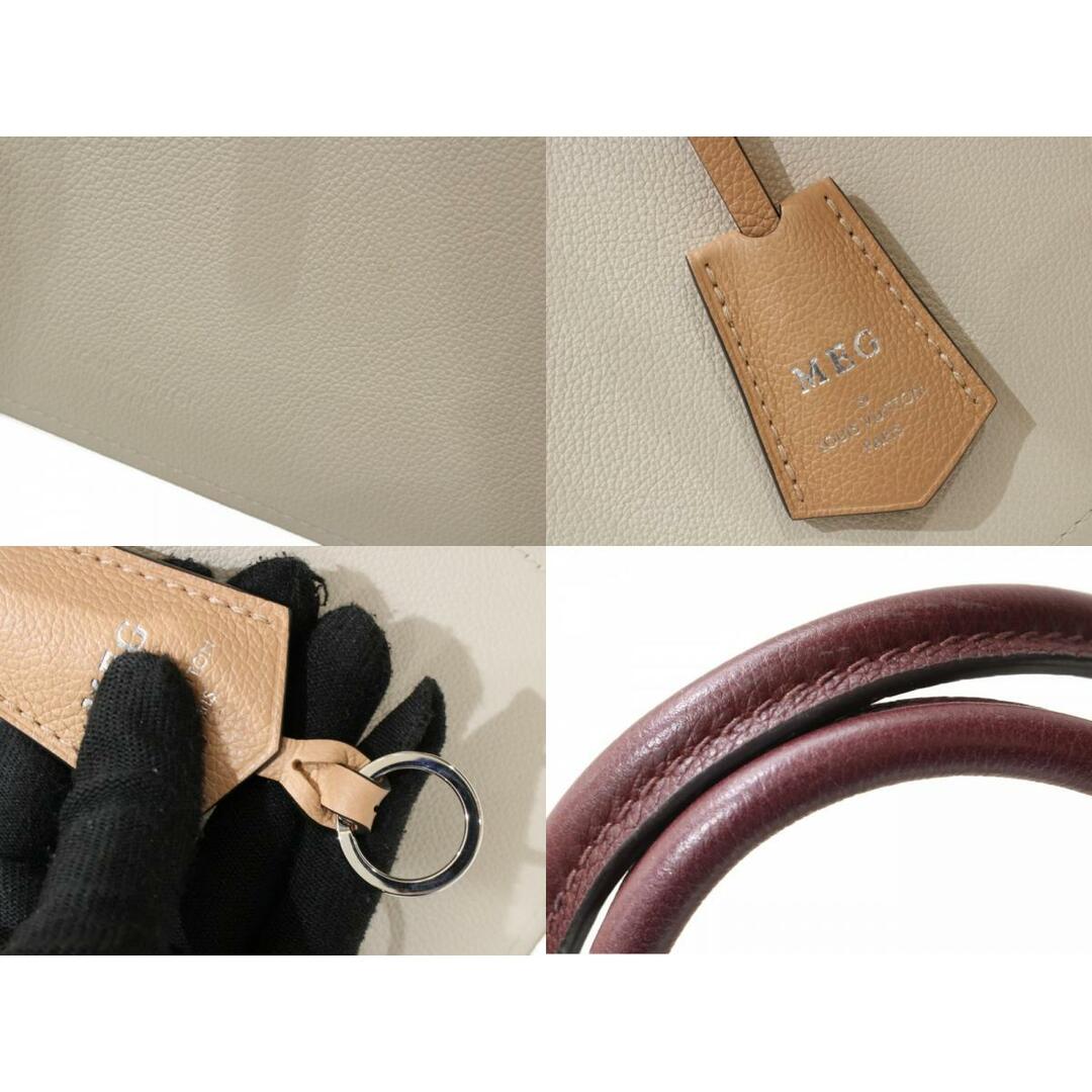 LOUIS VUITTON - LOUIS VUITTON ルイヴィトン ロックミーデー LOUIS VUITTON - LOUIS VUITTON ルイヴィトン ロックミーデー