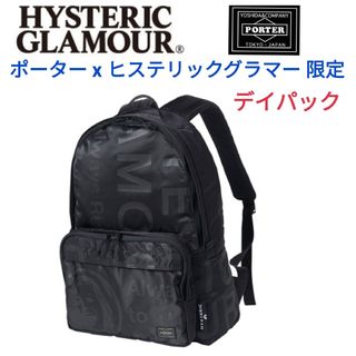 HYSTERIC GLAMOUR(バッグパック/リュック)のフリマアイテム一覧 HYSTERIC GLAMOUR(バッグパック/リュック)のフリマアイテム一覧