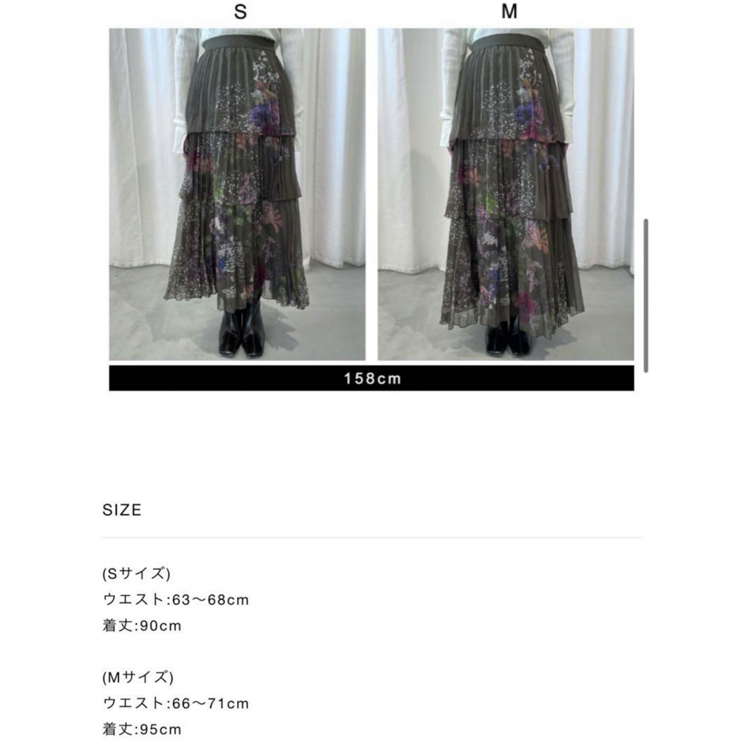 AMERI UND DARIA TIERED PLEATS SKIRT ロングスカート AMERI UND DARIA TIERED PLEATS SKIRT ロングスカート