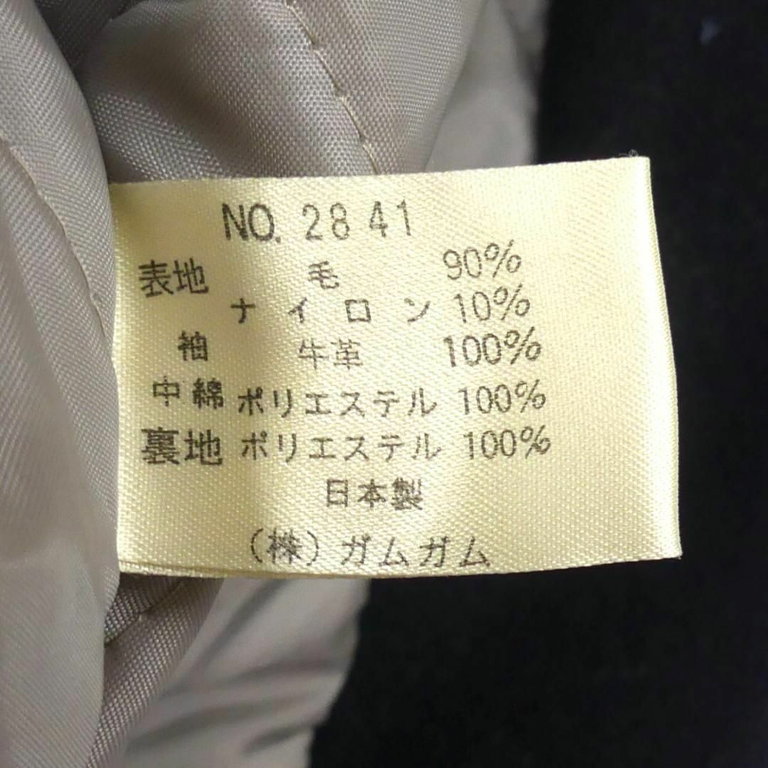 O'NEILL - O'NEILL オニール スタジャン 古着 レザー 日本製 M O'NEILL - O'NEILL オニール スタジャン 古着 レザー 日本製 M