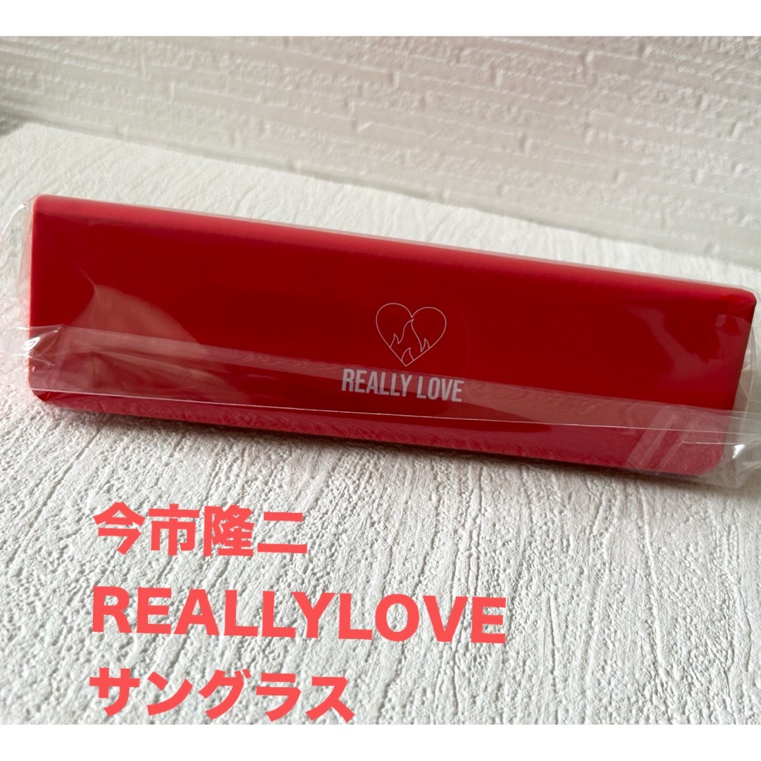 三代目 J Soul Brothers - 今市隆二 REALLY LOVE サングラス NEW 三代目 J Soul Brothers - 今市隆二 REALLY LOVE サングラス NEW