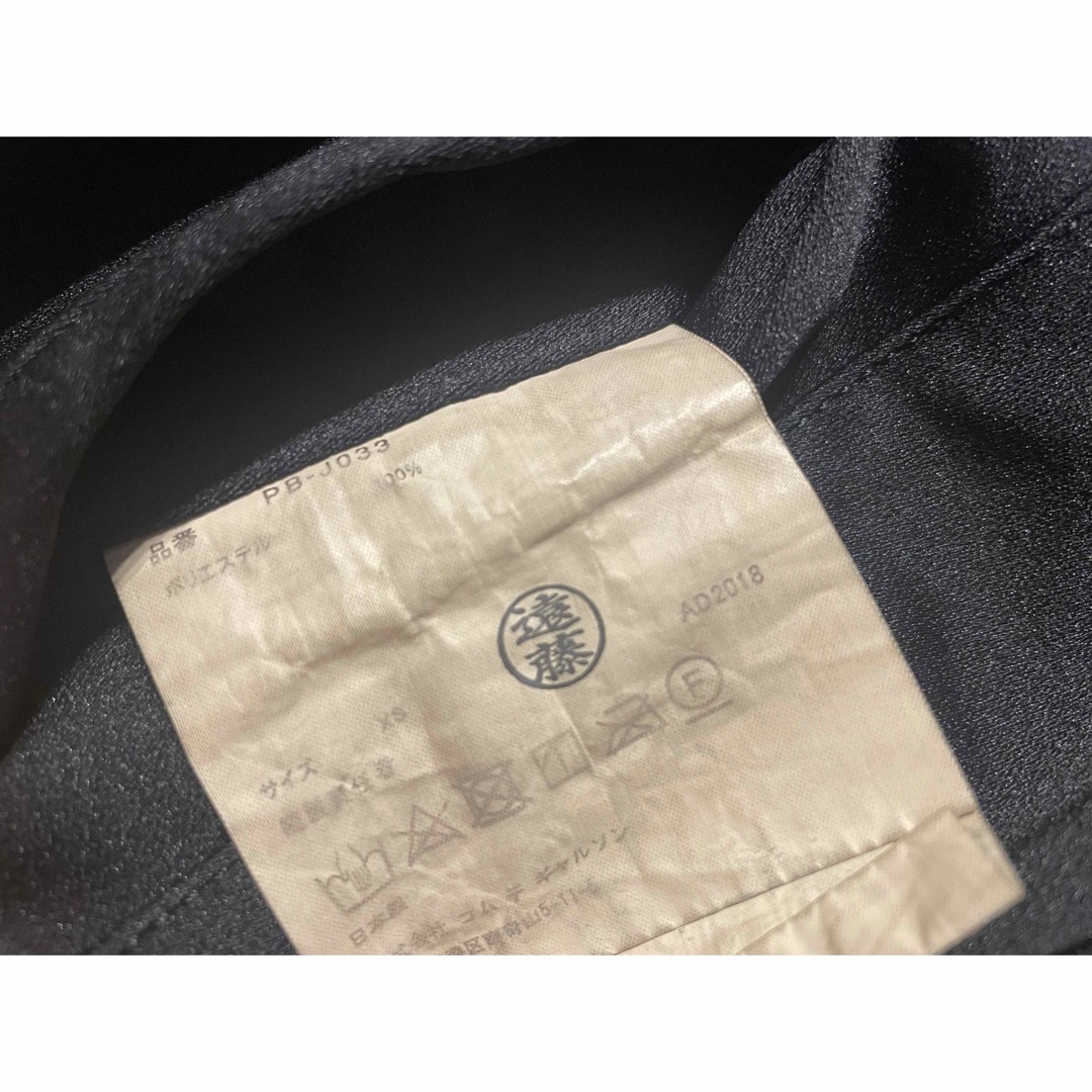 COMME des GARCONS HOMME PLUS - 美品 コムデギャルソンオム COMME des GARCONS HOMME PLUS - 美品 コムデギャルソンオム