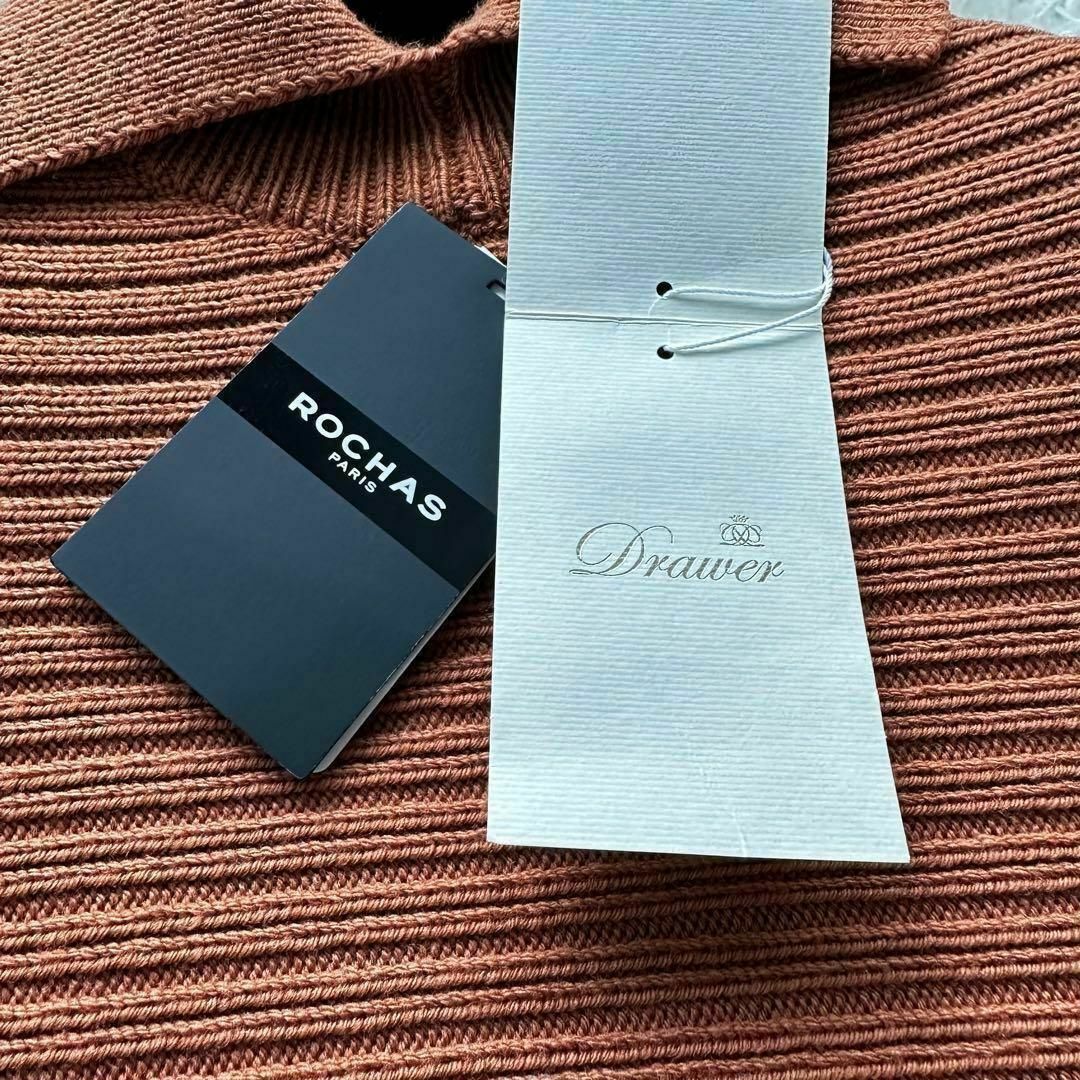 ROCHAS ロシャス Drawer別注 ニット バックリボン トップス ROCHAS ロシャス Drawer別注 ニット バックリボン トップス