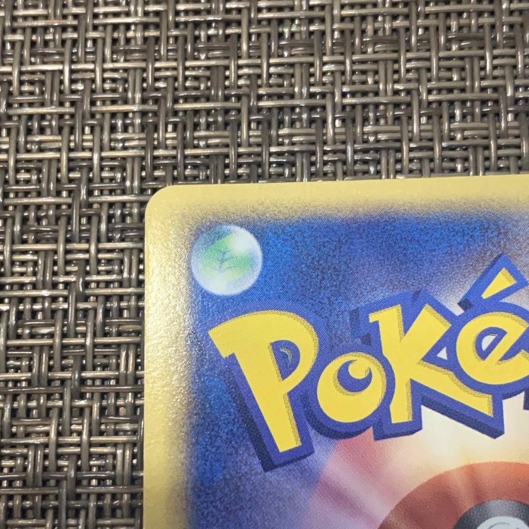 ポケモンカード ブラッキー デルタ種 トレーディングカード ポケモンカード ブラッキー デルタ種 トレーディングカード
