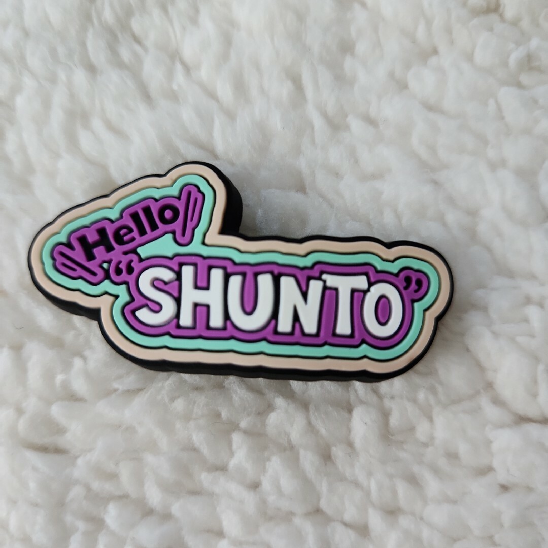 BE:FIRST - BE:FIRST SHUNTO シュント ピンズ ピンバッジセット BE:FIRST - BE:FIRST SHUNTO シュント ピンズ ピンバッジセット