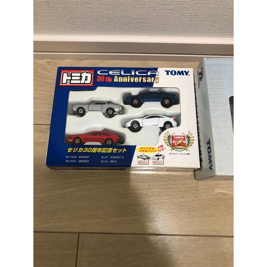 トミカギフトセット - 絶版 トミカ セットの通販 by mini's shop トミカギフトセット - 絶版 トミカ セットの通販 by mini's shop