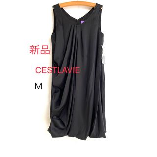 cest lavieのフリマアイテム一覧 cest lavieのフリマアイテム一覧