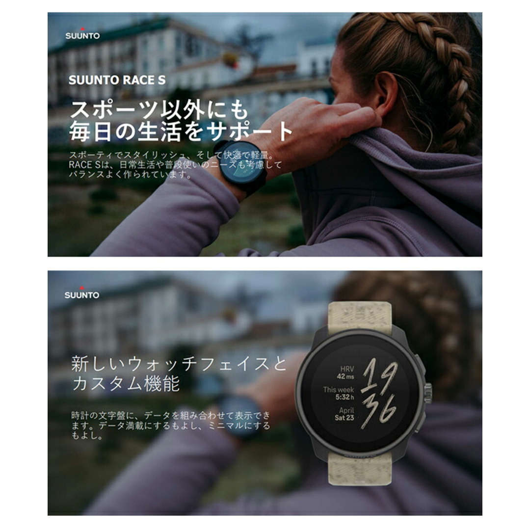 SUUNTO - 【新品】スント SUUNTO 腕時計 メンズ SS051096000 SUUNTO - 【新品】スント SUUNTO 腕時計 メンズ SS051096000