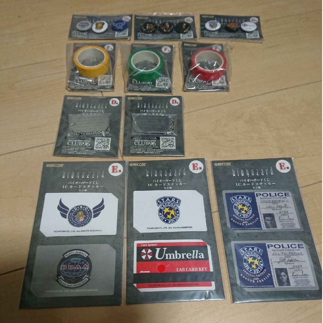 CAPCOM - 「新品」バイオハザードくじ フルコンプセットの通販 CAPCOM - 「新品」バイオハザードくじ フルコンプセットの通販
