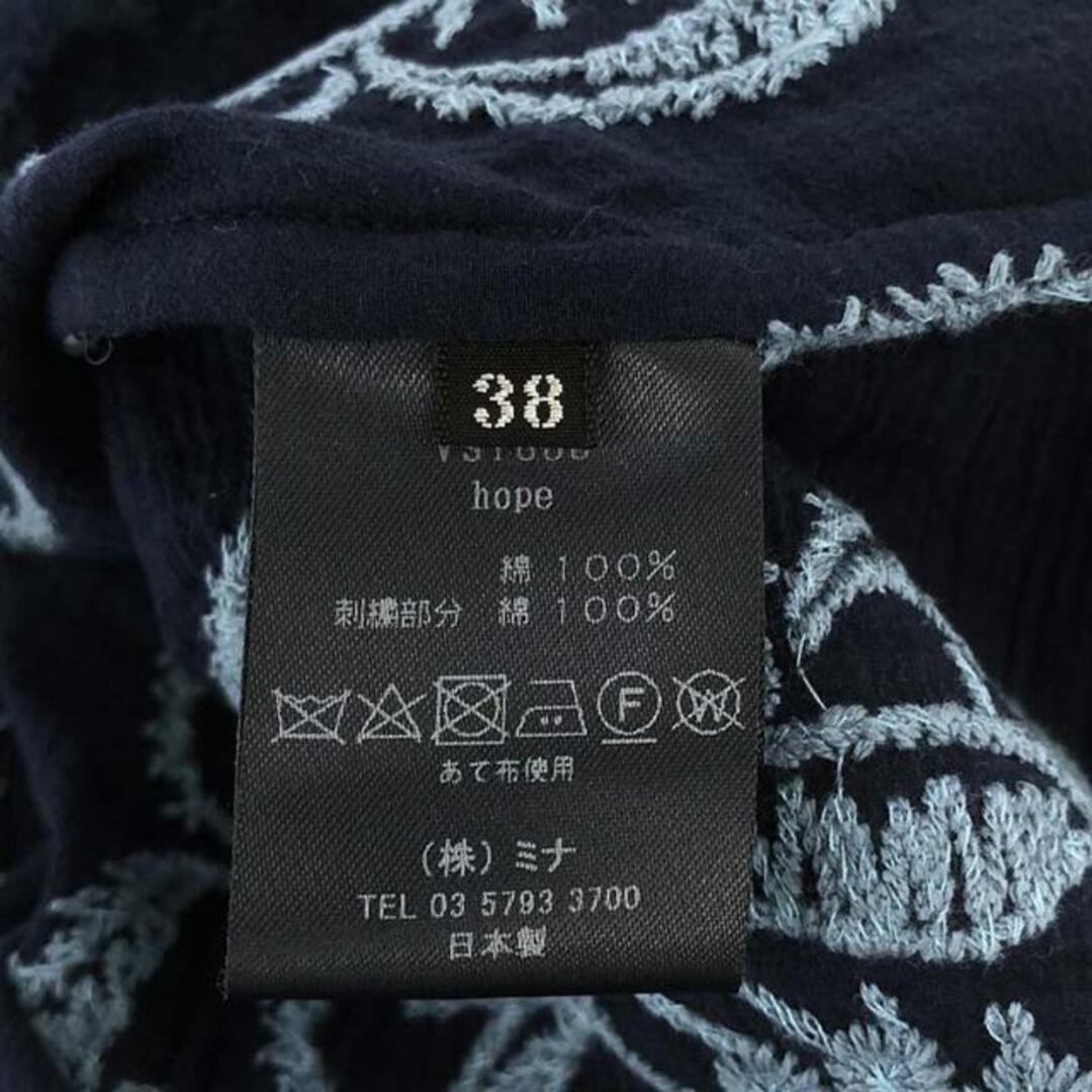 mina perhonen - 【新品】 mina perhonen / ミナペルホネン mina perhonen - 【新品】 mina perhonen / ミナペルホネン