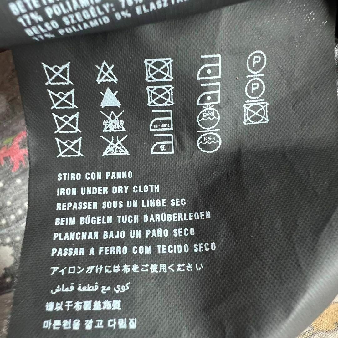 美品】PRADA 膝丈ワンピース フレア 花柄 半袖 36 S 総柄 美品】PRADA 膝丈ワンピース フレア 花柄 半袖 36 S 総柄