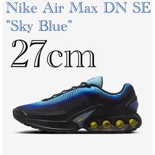 新品ラスト1点Tiffany &Co.×NIKE 梳かし エアフォース1 デュブレ 新品ラスト1点Tiffany &Co.×NIKE 梳かし エアフォース1 デュブレ