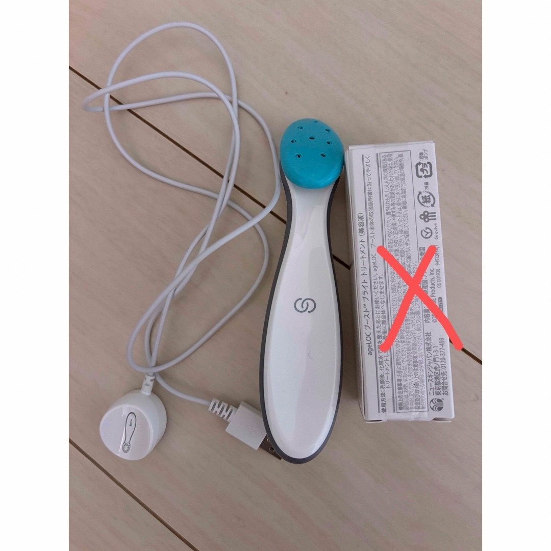 NU SKIN - ニュースキン♡boostの通販 by ❄︎|ニュースキン NU SKIN - ニュースキン♡boostの通販 by ❄︎|ニュースキン