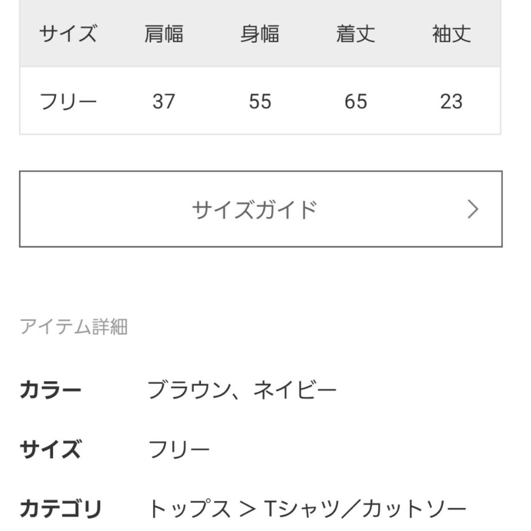 DEUXIEME CLASSE - Prime wool jersey セットアップの通販 by 黒 DEUXIEME CLASSE - Prime wool jersey セットアップの通販 by 黒