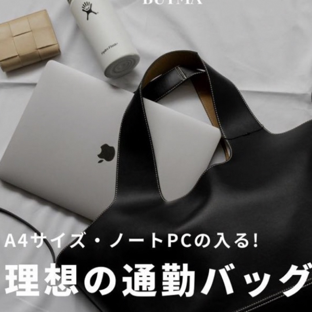 VASIC - vasic MASK黒 新品未使用タグ付きの通販 by ゆうしママ VASIC - vasic MASK黒 新品未使用タグ付きの通販 by ゆうしママ