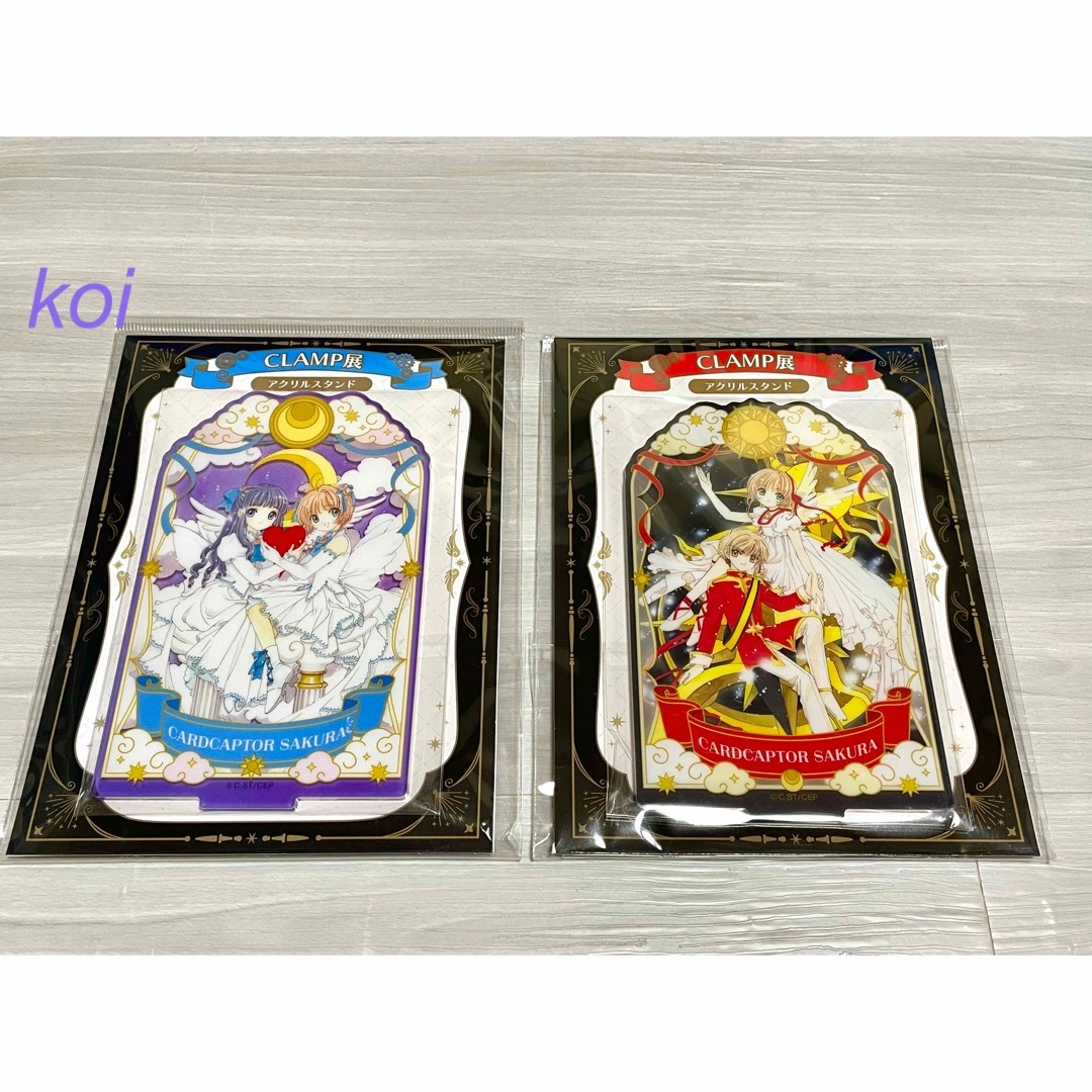 CLAMP展 カードキャプターさくら アクリルスタンド(A&B)の通販 CLAMP展 カードキャプターさくら アクリルスタンド(A&B)の通販