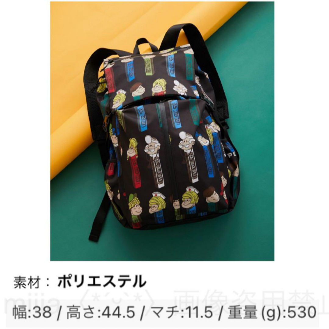 黒】リュック2nd SEASON・PEZ(ペッツ)×ear 黒】リュック2nd SEASON・PEZ(ペッツ)×ear