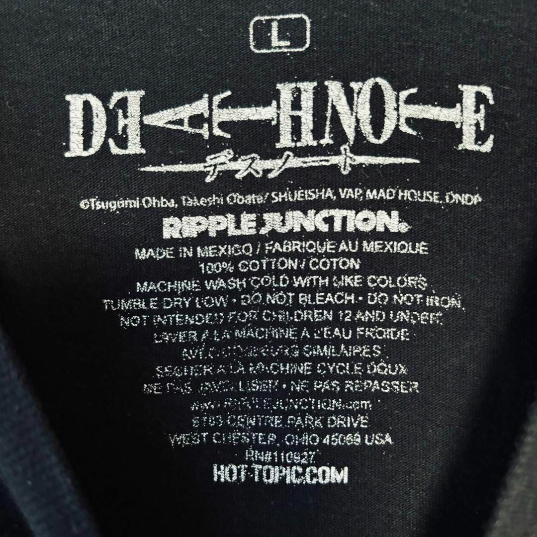 TV&MOVIE - 【入手困難】DEATH NOTE デスノート エル Tシャツ L TV&MOVIE - 【入手困難】DEATH NOTE デスノート エル Tシャツ L
