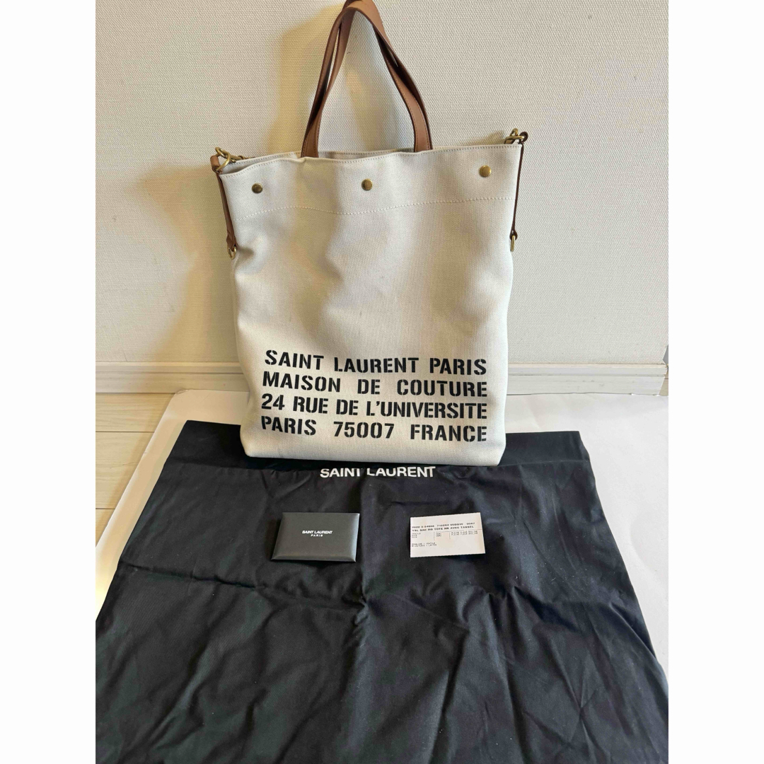 SAINT LAURENT - サンローラン ノースウエスト 3WAY トート SAINT LAURENT - サンローラン ノースウエスト 3WAY トート