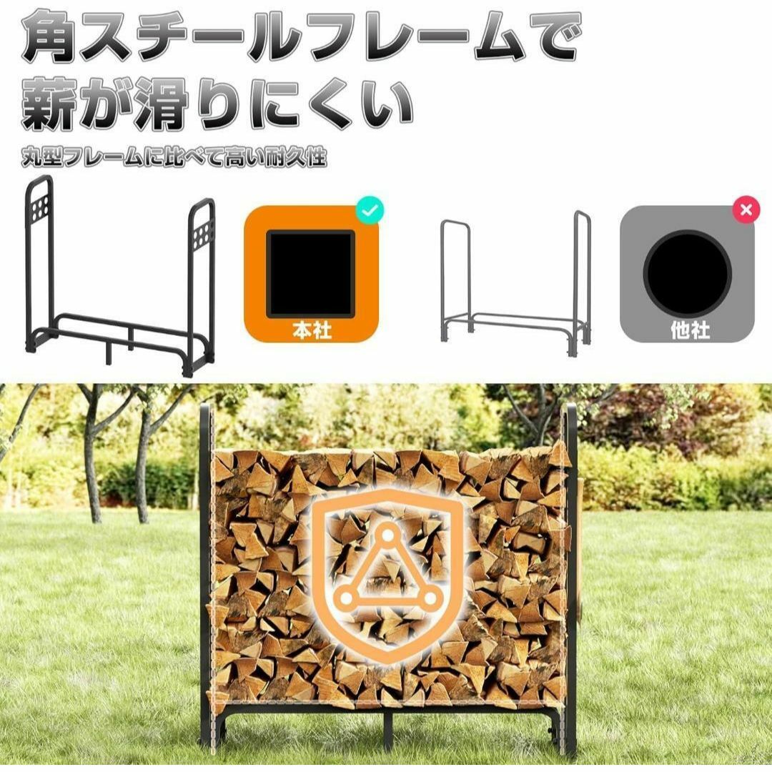 薪ラック ログラック 100×30×96cm 耐荷重約600kg 約25束収納 その他 薪ラック ログラック 100×30×96cm 耐荷重約600kg 約25束収納 その他