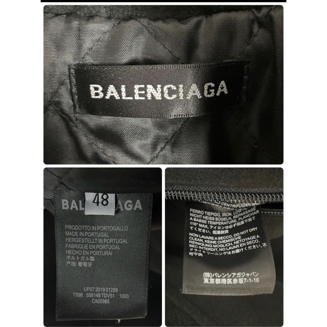 BALENCIAGA - 【 オーバーサイズ 】バレンシアガ 刺繍ロゴ BALENCIAGA - 【 オーバーサイズ 】バレンシアガ 刺繍ロゴ