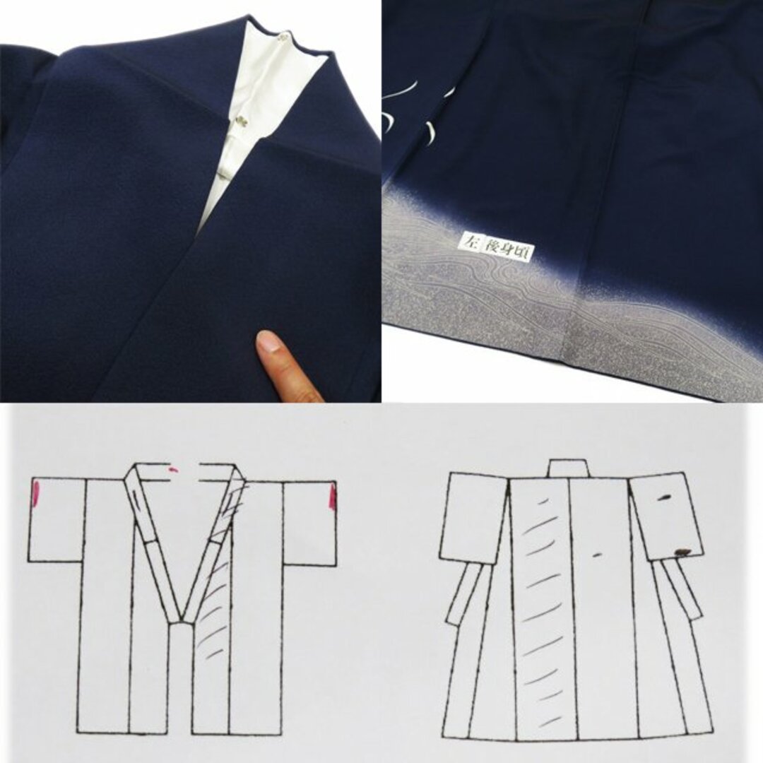 付け下げ 付下げ 訪問着 着物 正絹 袷 紋付き 作家物 銀駒刺繍 付け下げ 付下げ 訪問着 着物 正絹 袷 紋付き 作家物 銀駒刺繍