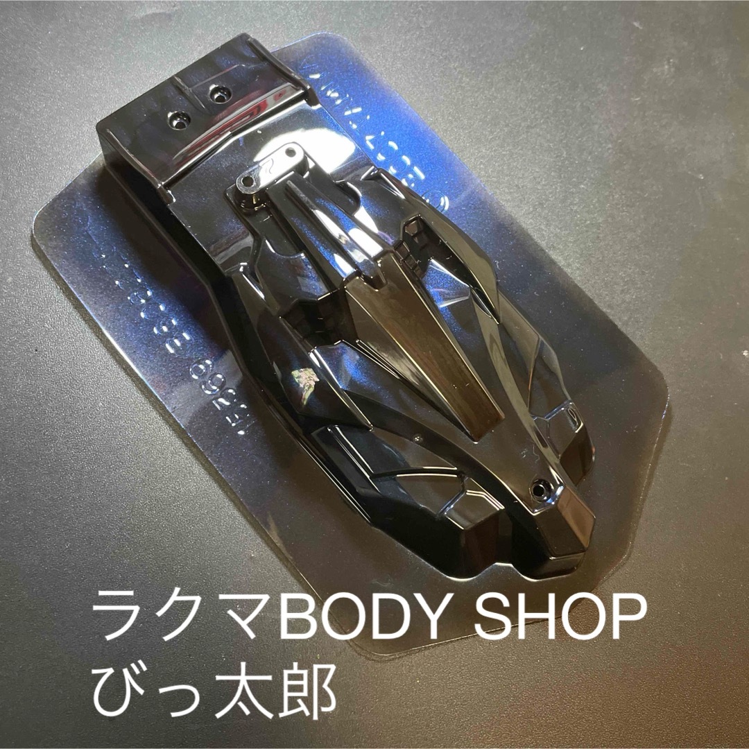 TAMIYA - ミニ四駆 アバンテMK2 塗装済 ポリカボディの通販 by TAMIYA - ミニ四駆 アバンテMK2 塗装済 ポリカボディの通販 by