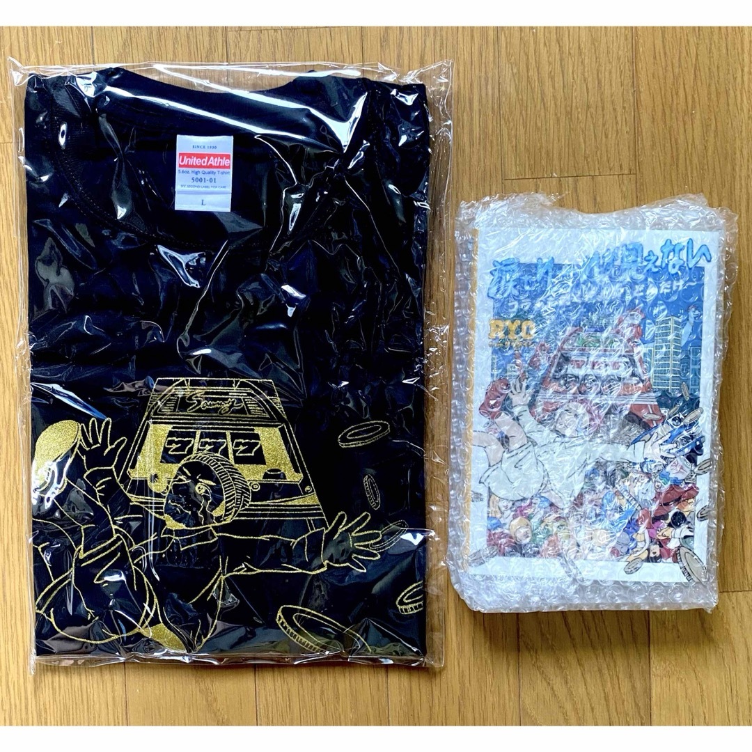 新品・激レア】涙でリールが見えない オリジナルTシャツ 新品・激レア】涙でリールが見えない オリジナルTシャツ
