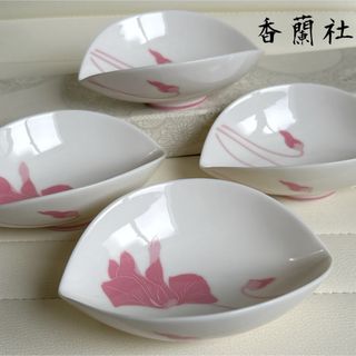 有田焼 和食器 うまし 陶器 小鉢 小皿 花柄 朱色 銘々皿 5客セット 有田焼 和食器 うまし 陶器 小鉢 小皿 花柄 朱色 銘々皿 5客セット
