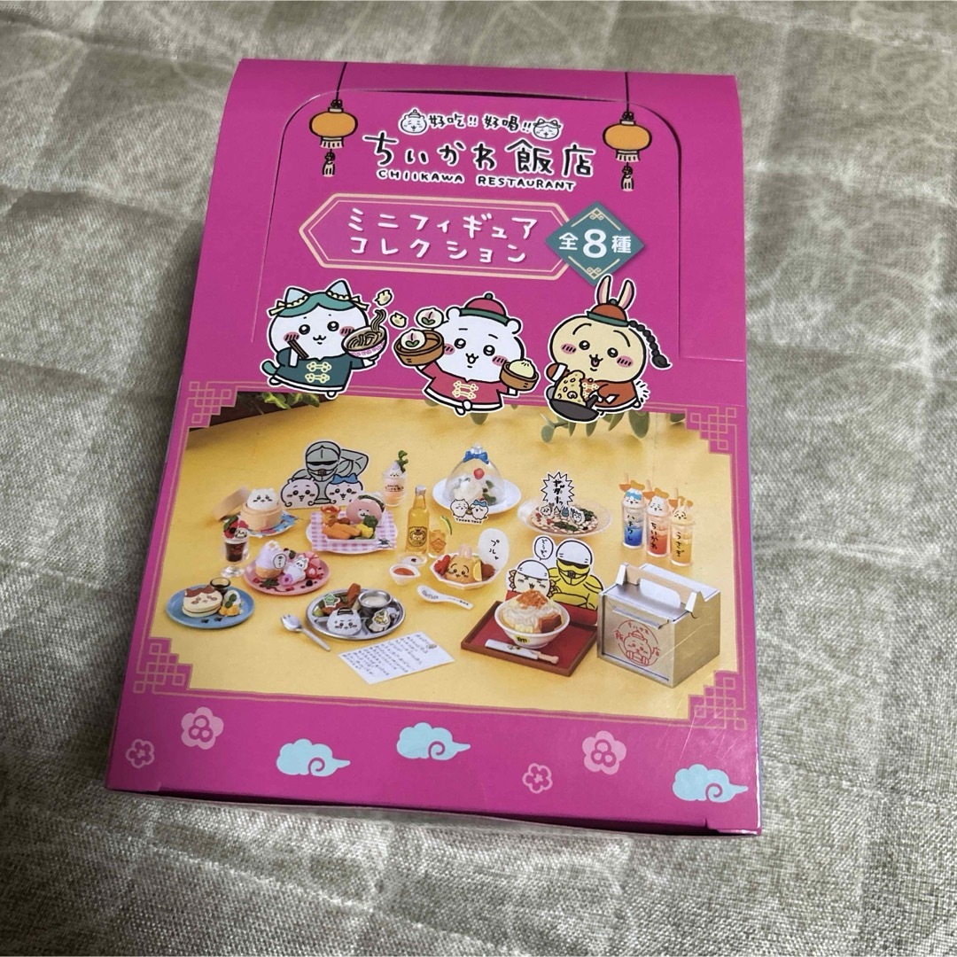 V STAR ユニバース2BOXシュリンク付き V STAR ユニバース2BOXシュリンク付き