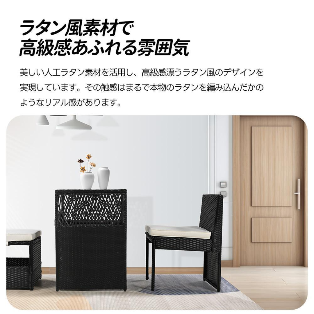 ラタン調 ガーデンファニチャー テーブルセット テーブル ラタン調 ガーデンファニチャー テーブルセット テーブル