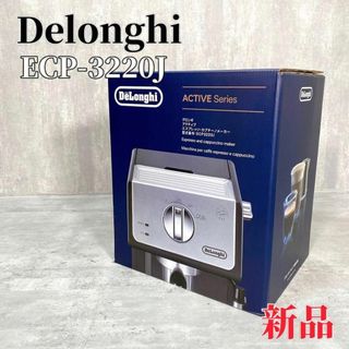 ecp3220j スチームノズル 取り返そ デロンギ ecp3220j スチームノズル 取り返そ デロンギ