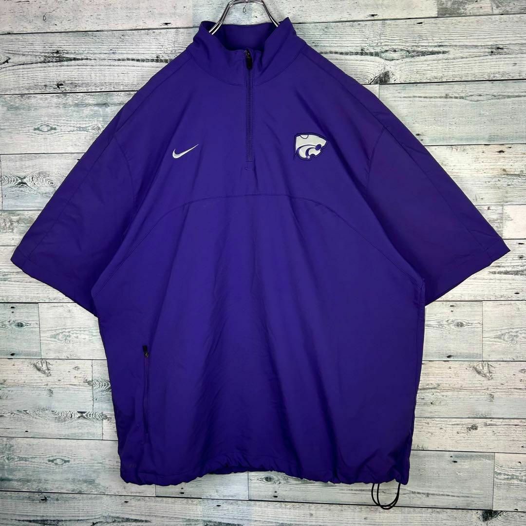 NIKE - ナイキ 刺繍ロゴ ハーフジップ 半袖 ナイロンジャケット NIKE - ナイキ 刺繍ロゴ ハーフジップ 半袖 ナイロンジャケット