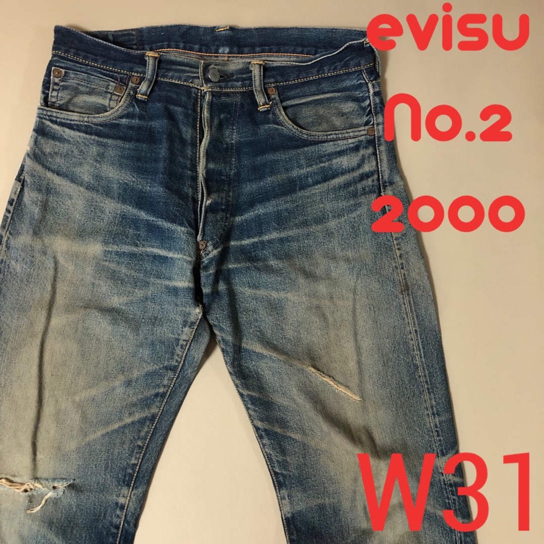 日本製 EVISU エヴィス 2001 No.2 白カモメ ジーンズ W38 日本製 EVISU エヴィス 2001 No.2 白カモメ ジーンズ W38