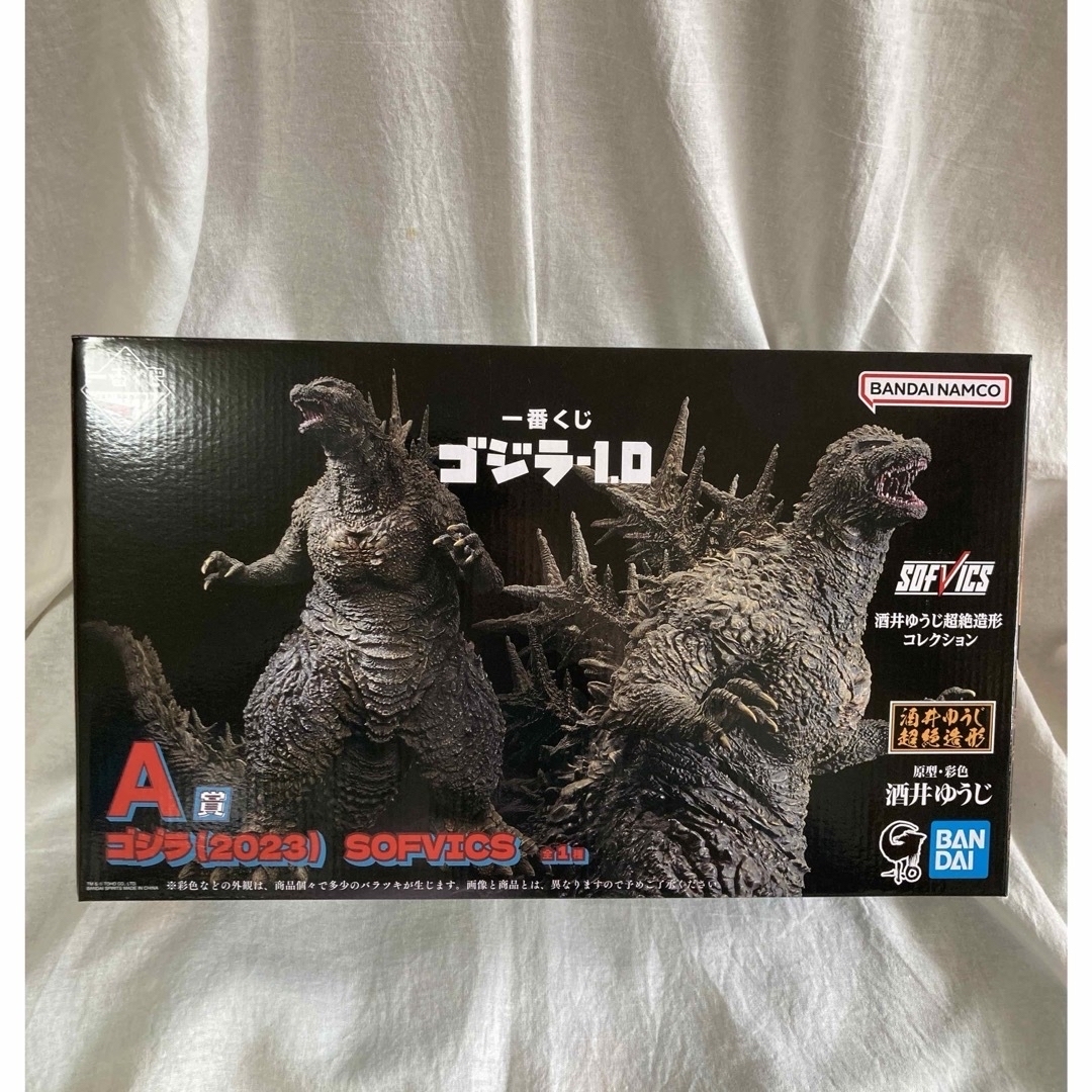 新品未開封 一番くじ ゴジラ 10 A賞 フィギュア ごじら アニメゲーム