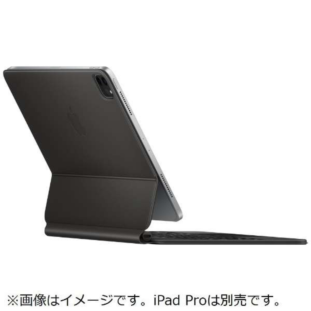 11インチiPad 用Magic Keyboard 新品未使用未開封 その他 11インチiPad 用Magic Keyboard 新品未使用未開封 その他