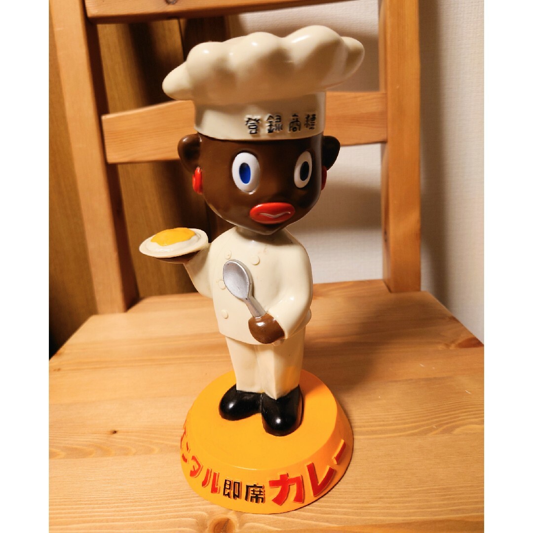 オリエンタルカレー オリエンタル坊や 首振り人形 TOYSCLUB 約23 オリエンタルカレー オリエンタル坊や 首振り人形 TOYSCLUB 約23