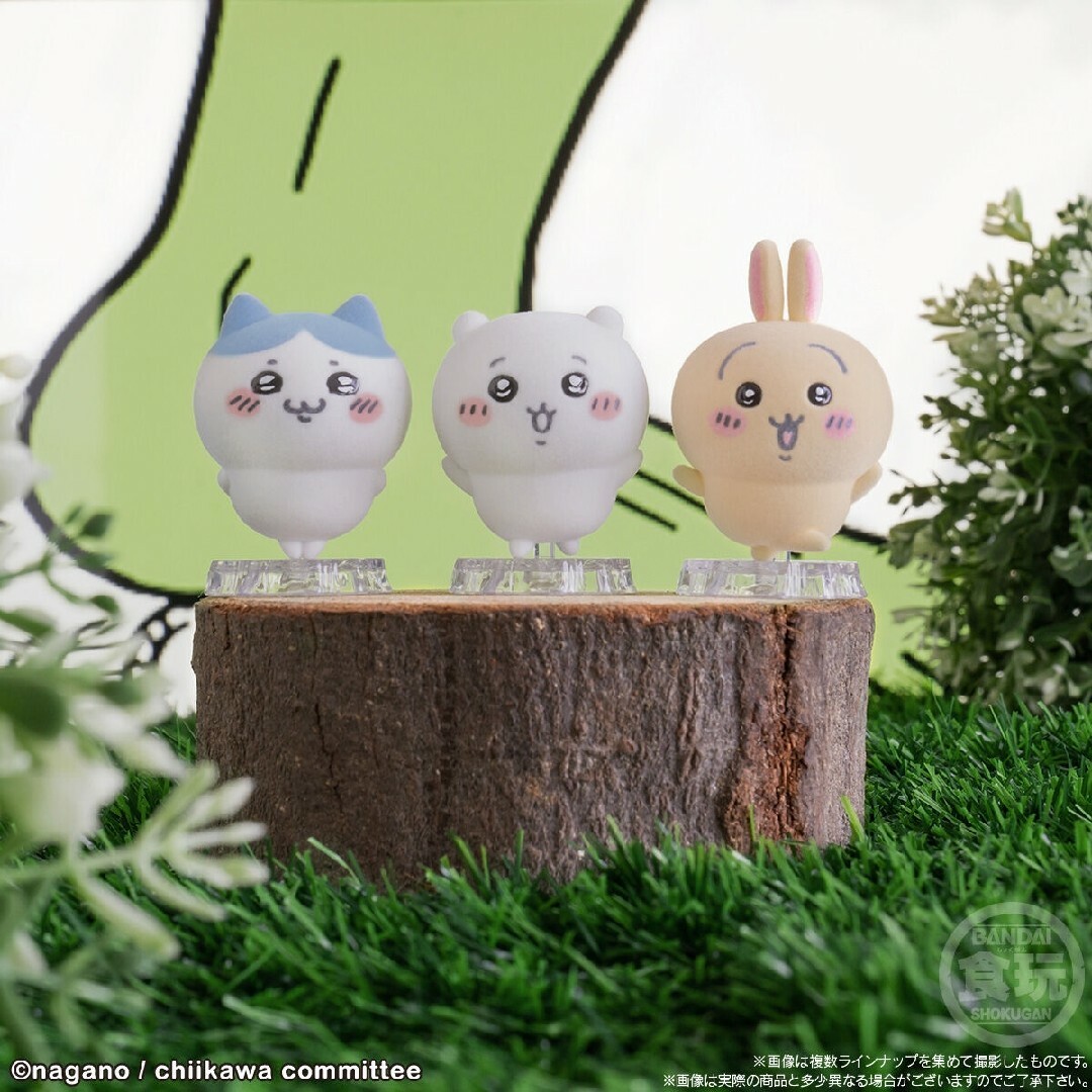 ちいかわ - 【ハチワレ2種セット】ちいかわ なんか小さくて ちいかわ - 【ハチワレ2種セット】ちいかわ なんか小さくて