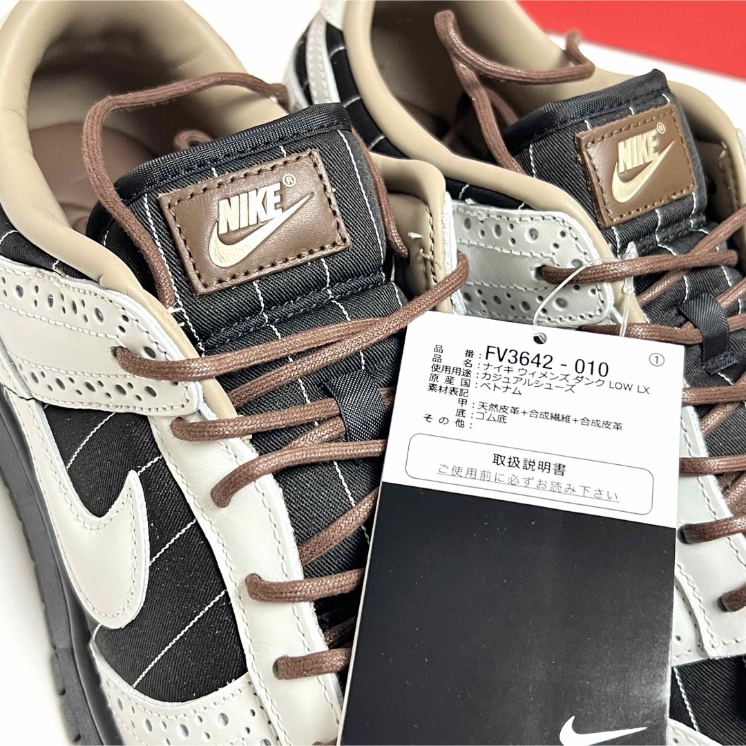 NIKE - 27cm 新品 NIKE ダンク LOW DUNK ナイキ 革靴調 NIKE - 27cm 新品 NIKE ダンク LOW DUNK ナイキ 革靴調