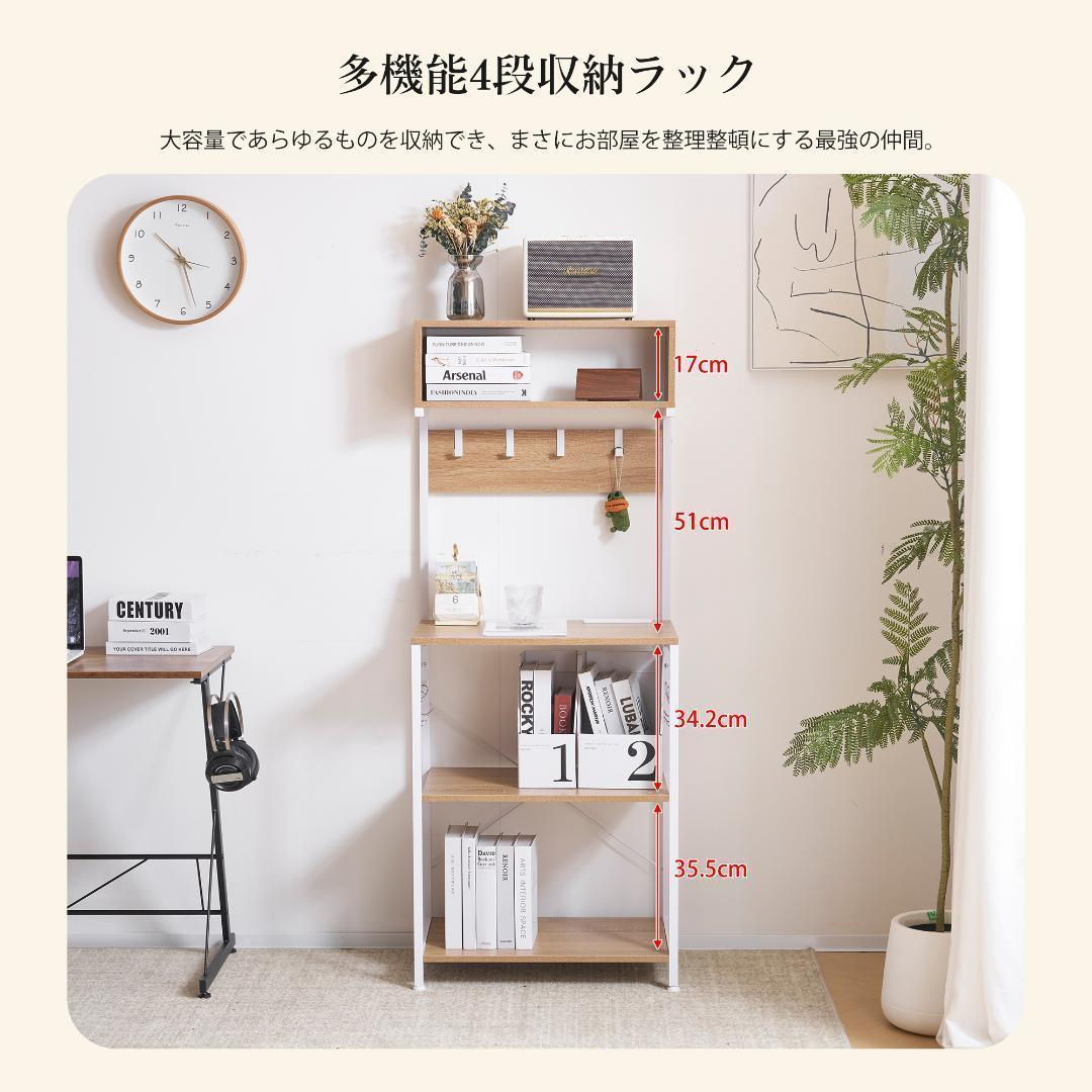 収納棚 収納ラック 収納 ユニットシェルフ オープンラック 収納棚 収納ラック 収納 ユニットシェルフ オープンラック